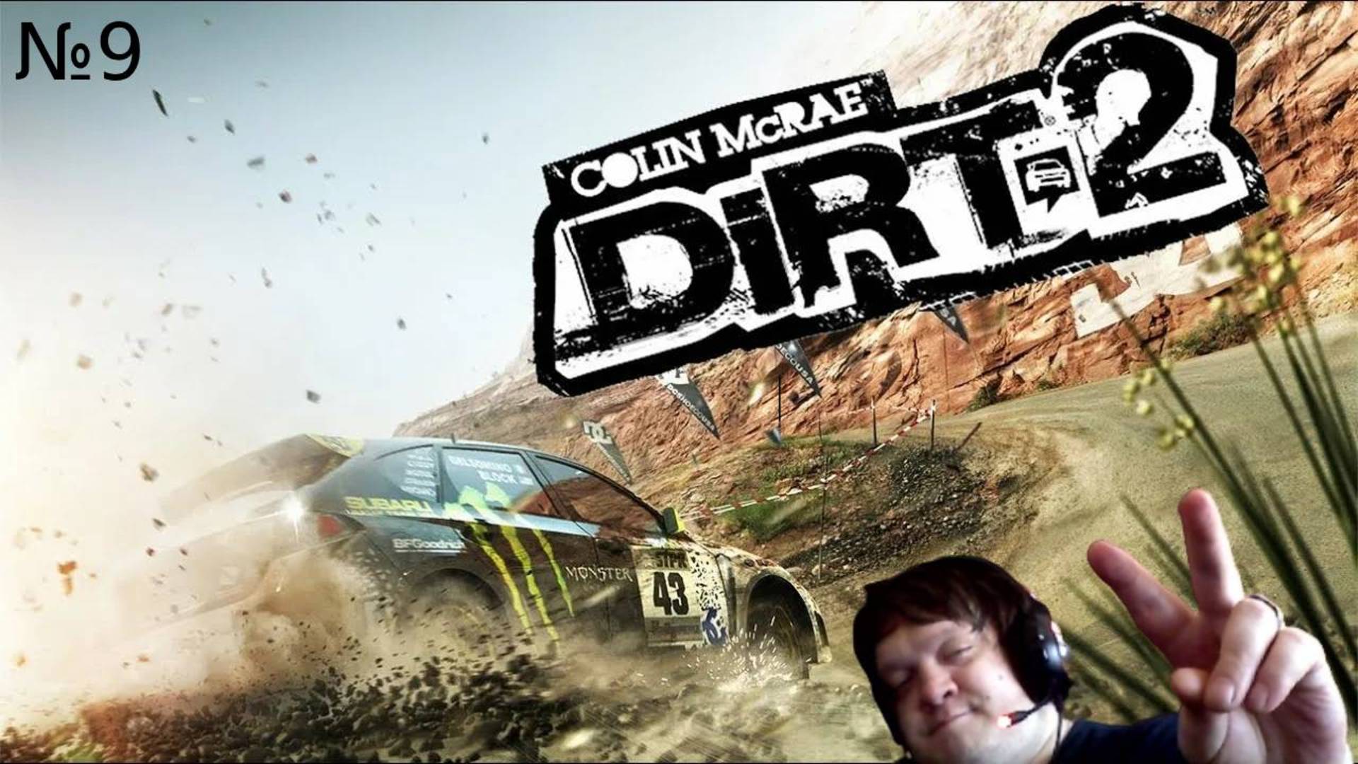 Colin McRae Dirt 2 (№9) - 🏆|Спорная победа - №3 место в "X-Games - America"|🏆.