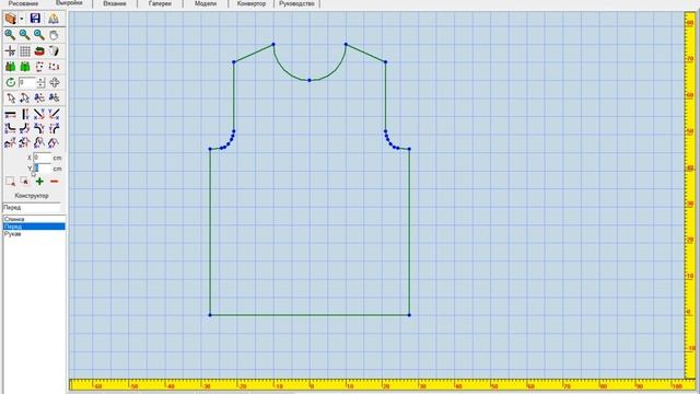 Как быстро укоротить выкройку в программе KnittStyler