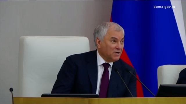 Вячеслав Викторович Володин о деятельности  Уполномоченного по правам человека в РФ