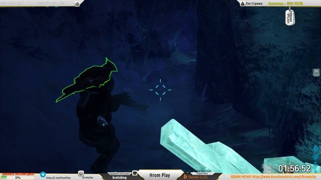 ARK Survival Evolved Кузьма выживает на Мирной Руси День 52 день.