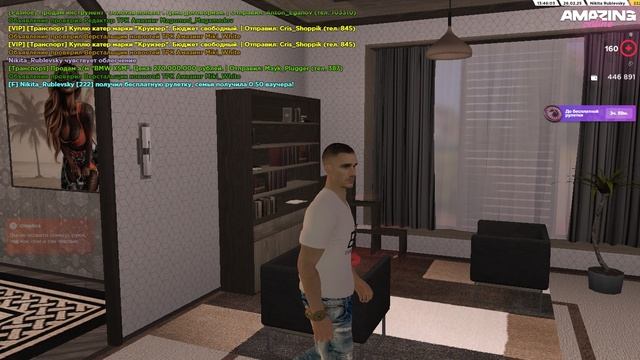 Интерьер дома высокого класса.