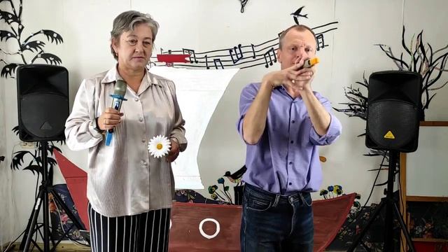 11. "Гимн семьи"