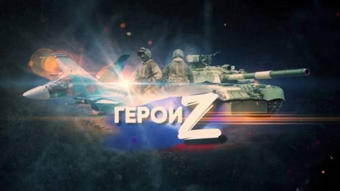 Победу одержит русский солдат!