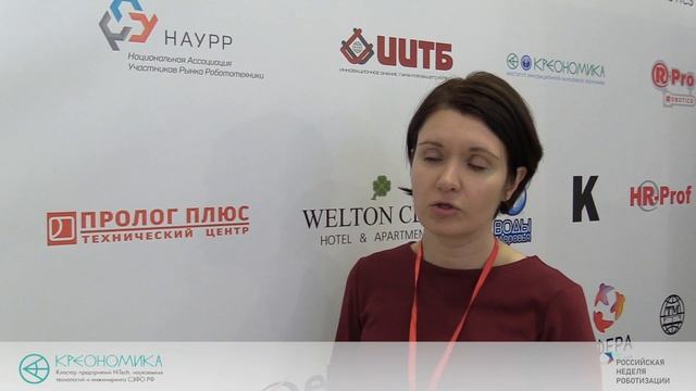 Интервью участников РНР 2022