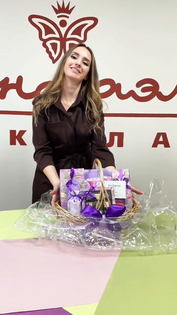 Корзина: конфеты ручной работы, ассорти, суфле, драже, чай