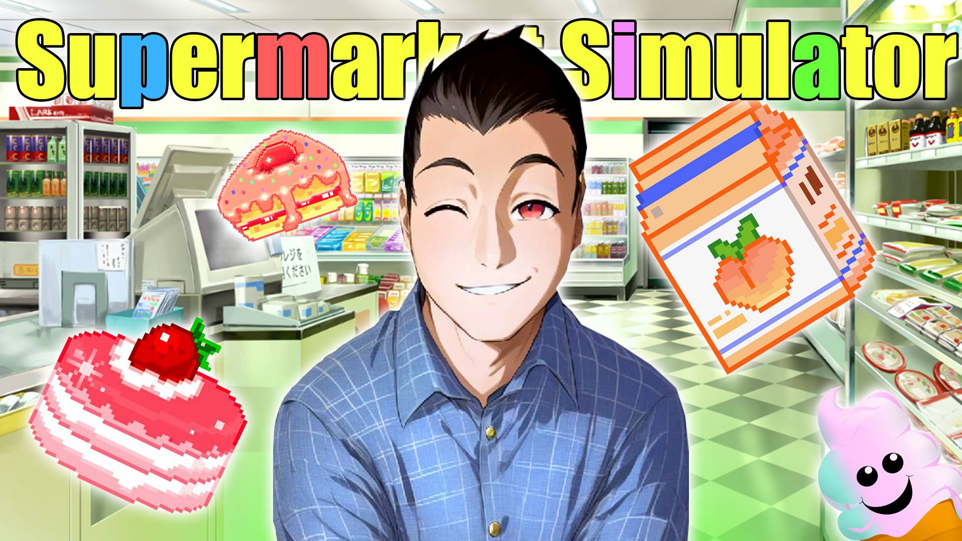Supermarket Simulator Открываем свой личный скромный магазин