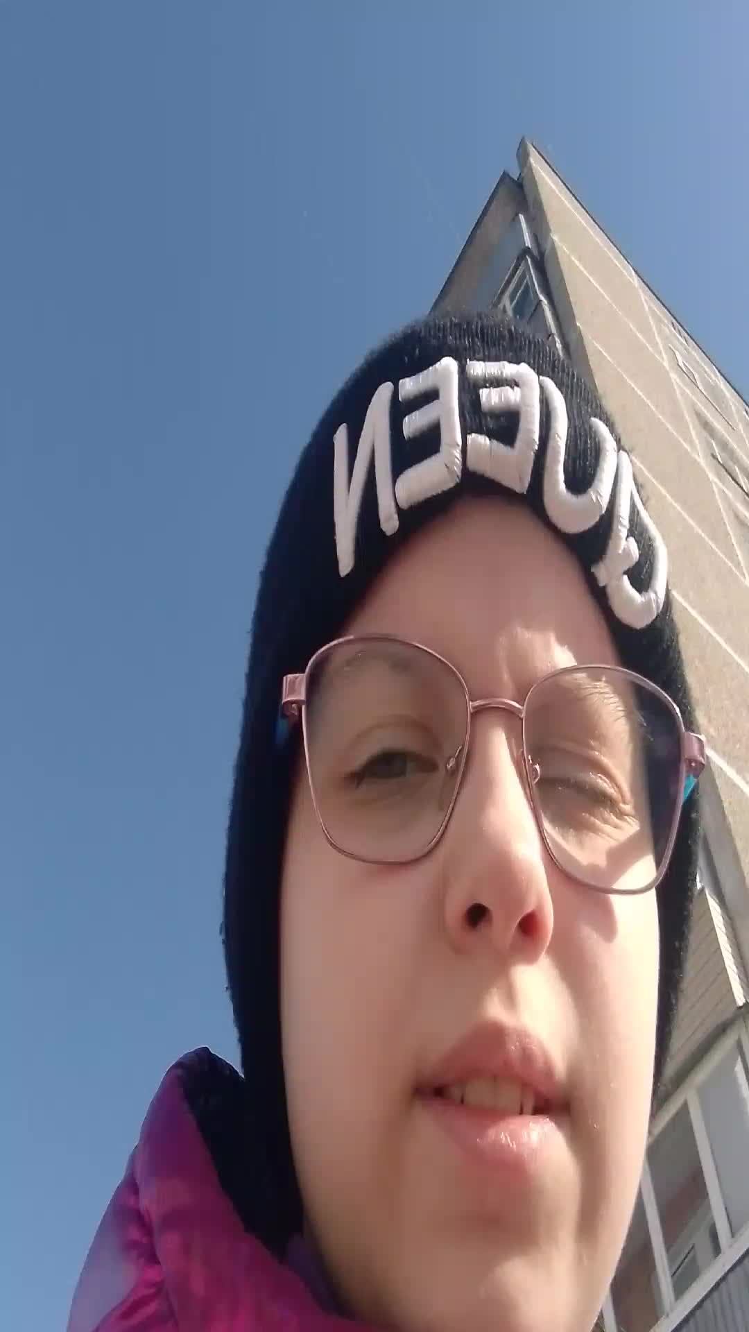 всем привет.😄