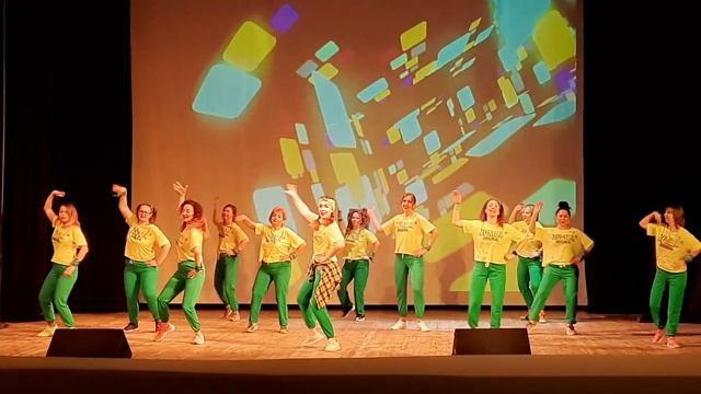 Зумба 2023 года