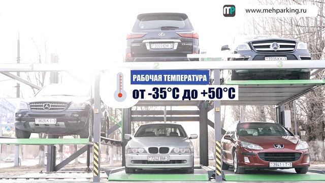 Каркасная пазловая парковка ДАПП-01 (Республика Беларусь)