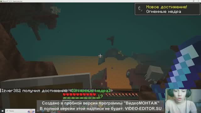 Minecraft  путешествие в ад.