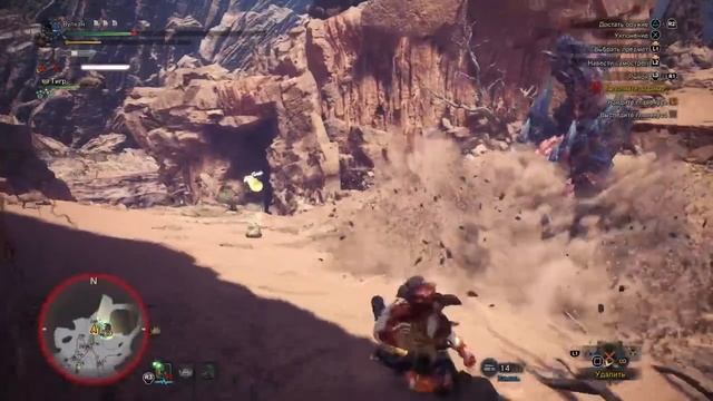 Прохождение игры Monster Hunter World_ Iceborne #10 Главенус острый клинок (без комментариев)