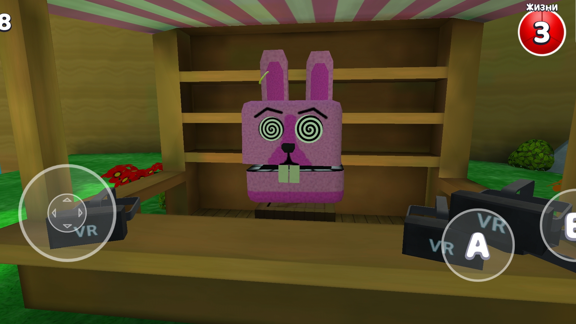 ПРОХОЖУ МИССИЮ ПРОБЛЕМЫ С ЭЛЕКТРИЧЕСТВОМ В БОЛЬШОМ ДОМЕ В SUPER BEAR ADVENTURE🐻🐻🐻