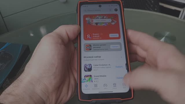 Не обожгитесь на русторе (наглая реклама) + бонус*