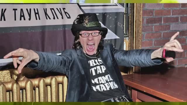 Бахыт-Компот｜Эротоман