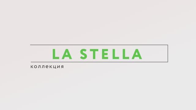 Современный стиль и лаконичность: обзор дверей LA STELLA от FLYDOORS
