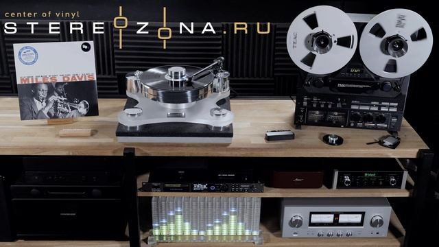 Miles Davis — Volume 1