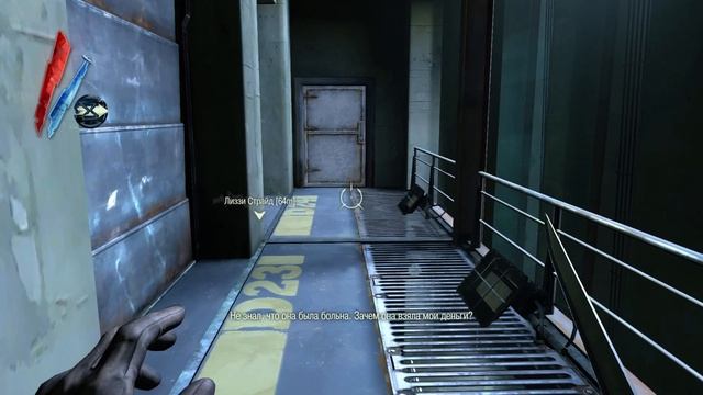 dishonored the brigmore witches прохождение часть 2 тюрьма колдридж без убийств