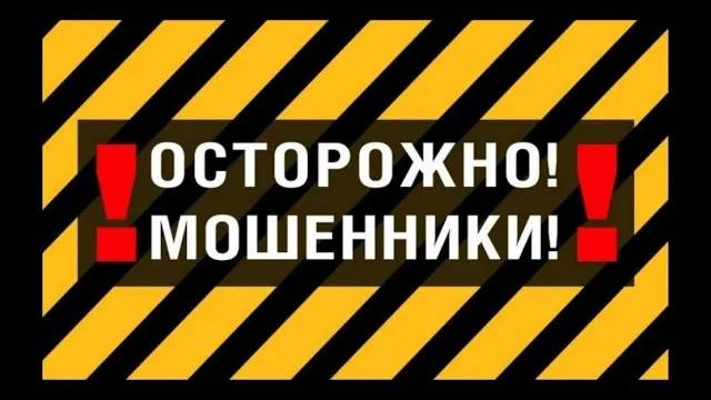 Мошенники на установки кондиционеров. Кидалово при закладке трассы. Обман при монтаже кондиционеров.