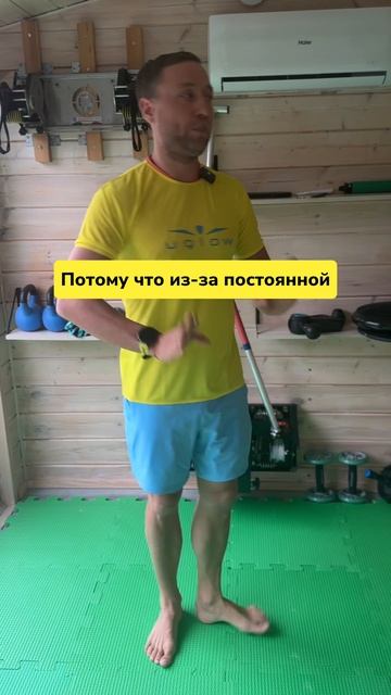 3 признака, что у вас слабая поясница