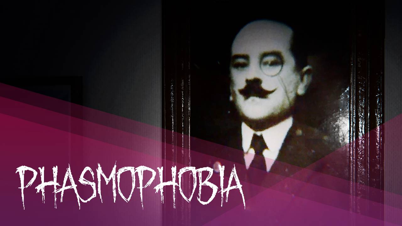 ПРОФЕССИОНАЛЫ ПАРАНОРМАЛЬНОЙ АКТИВНОСТИ (ЗАПИСЬ СТРИМА) | Phasmophobia #5