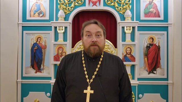 Прощеное воскресенье 2025