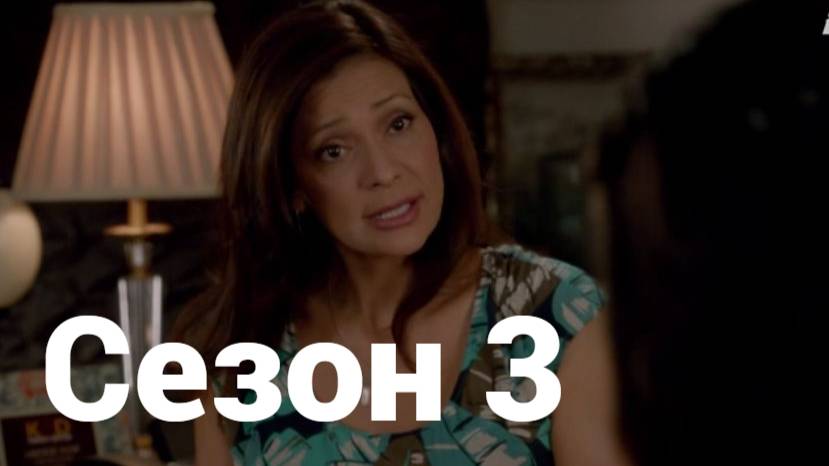 Сериал Их перепутали в роддоме сезон 3 серия 3 / Switched at Birth