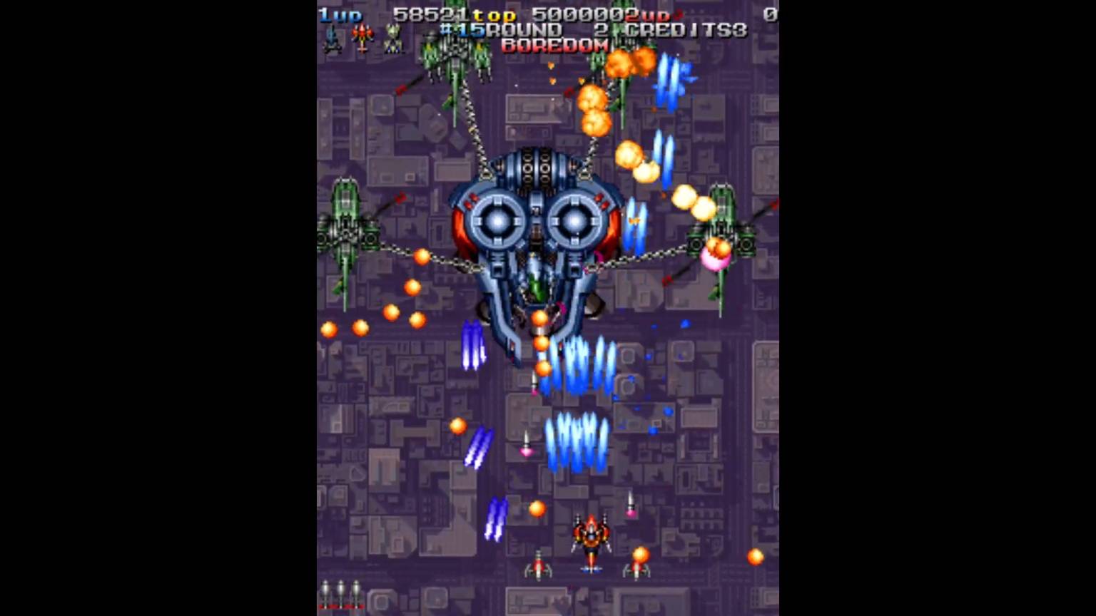 BatRider (MAME) 1998