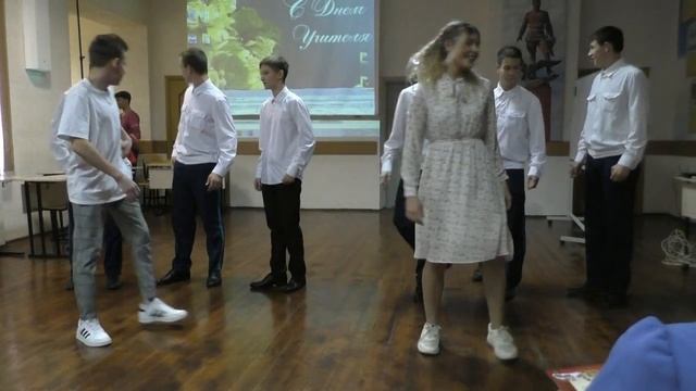 Концерт ко дню учителя