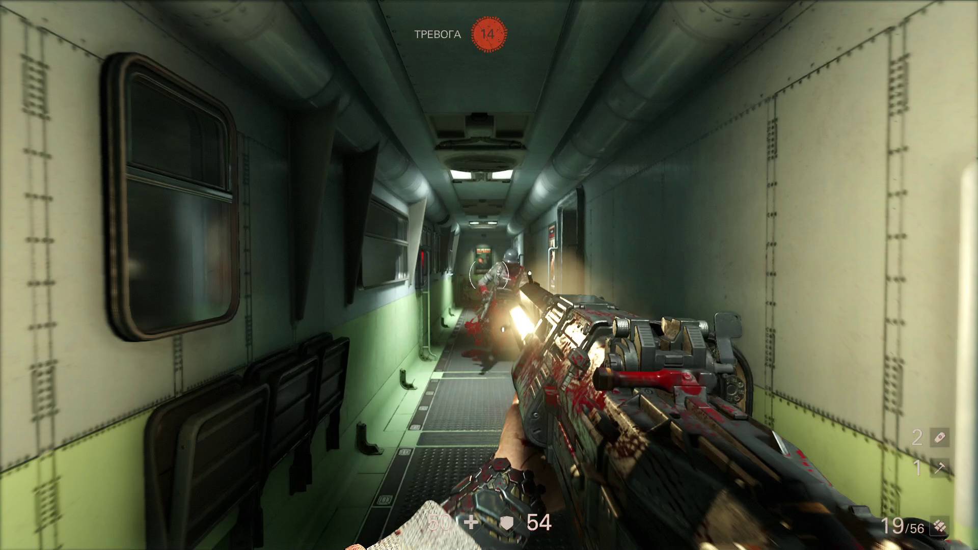 вольфинштейн 2 серия 4 прохождение