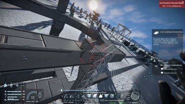 Space Engineers Ванильное Выживание, серия 13