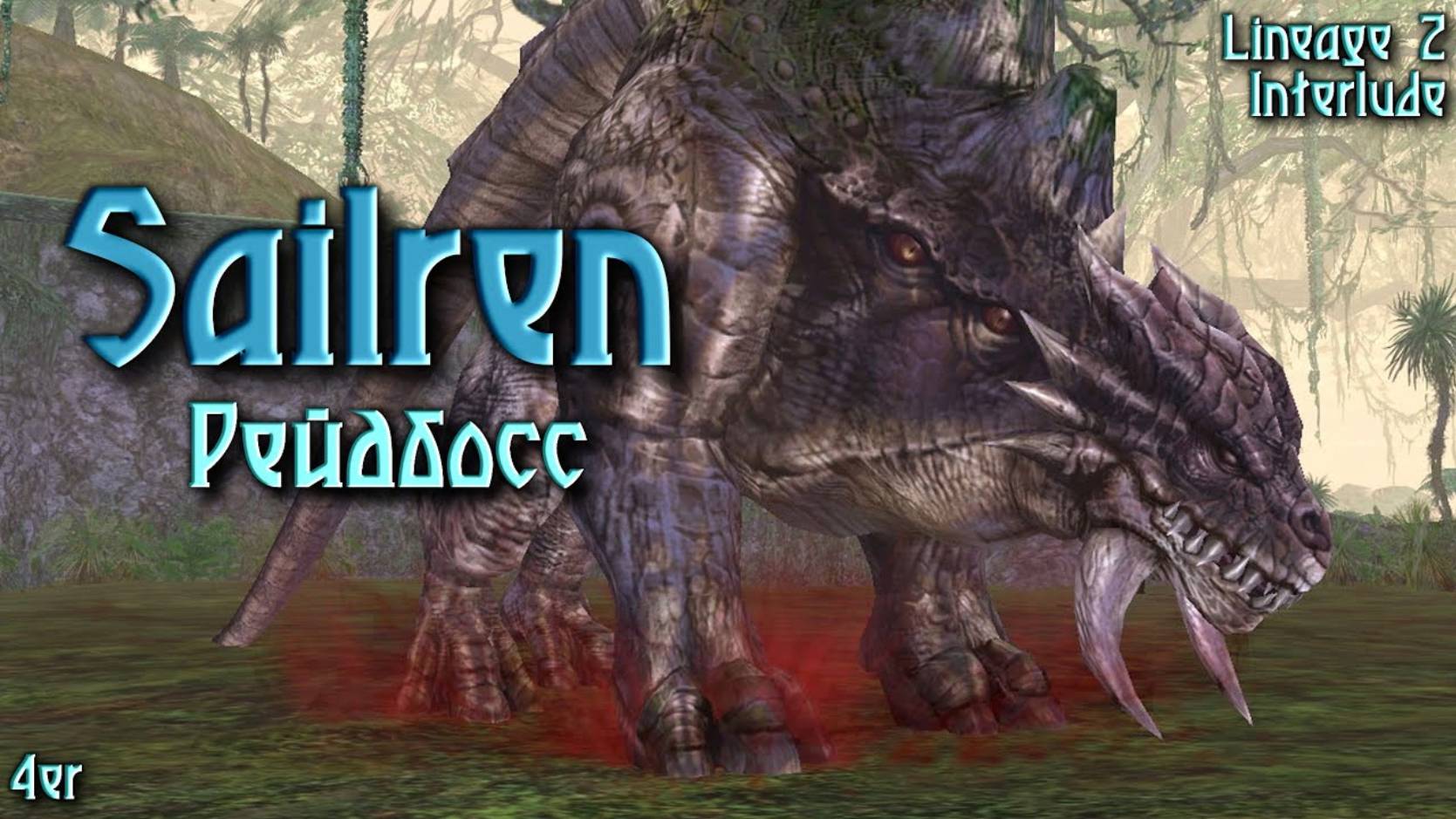 Рейдбосс Sailren - Дино (Primeval Isle / Первобытный остров)