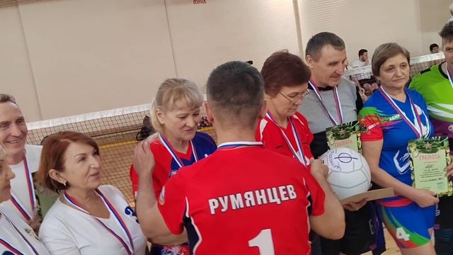 Награждение.