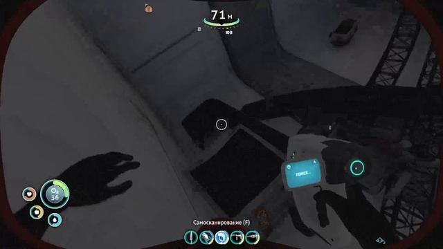 Subnautica #3 - Исследуем планету