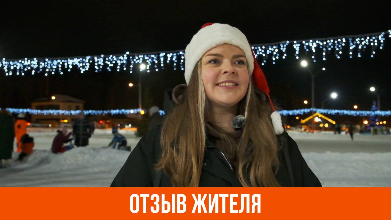 «Душа просила свежего воздуха». Отзыв жителя коттеджного посёлка «Заповедник» | VILLA66