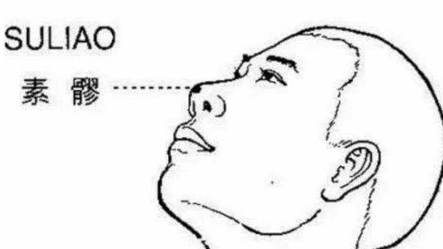 Точка от похмелья -СУ-ЛЯО