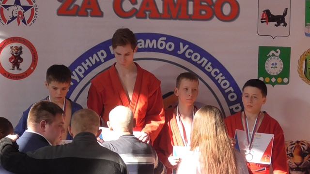 23 награждение 3