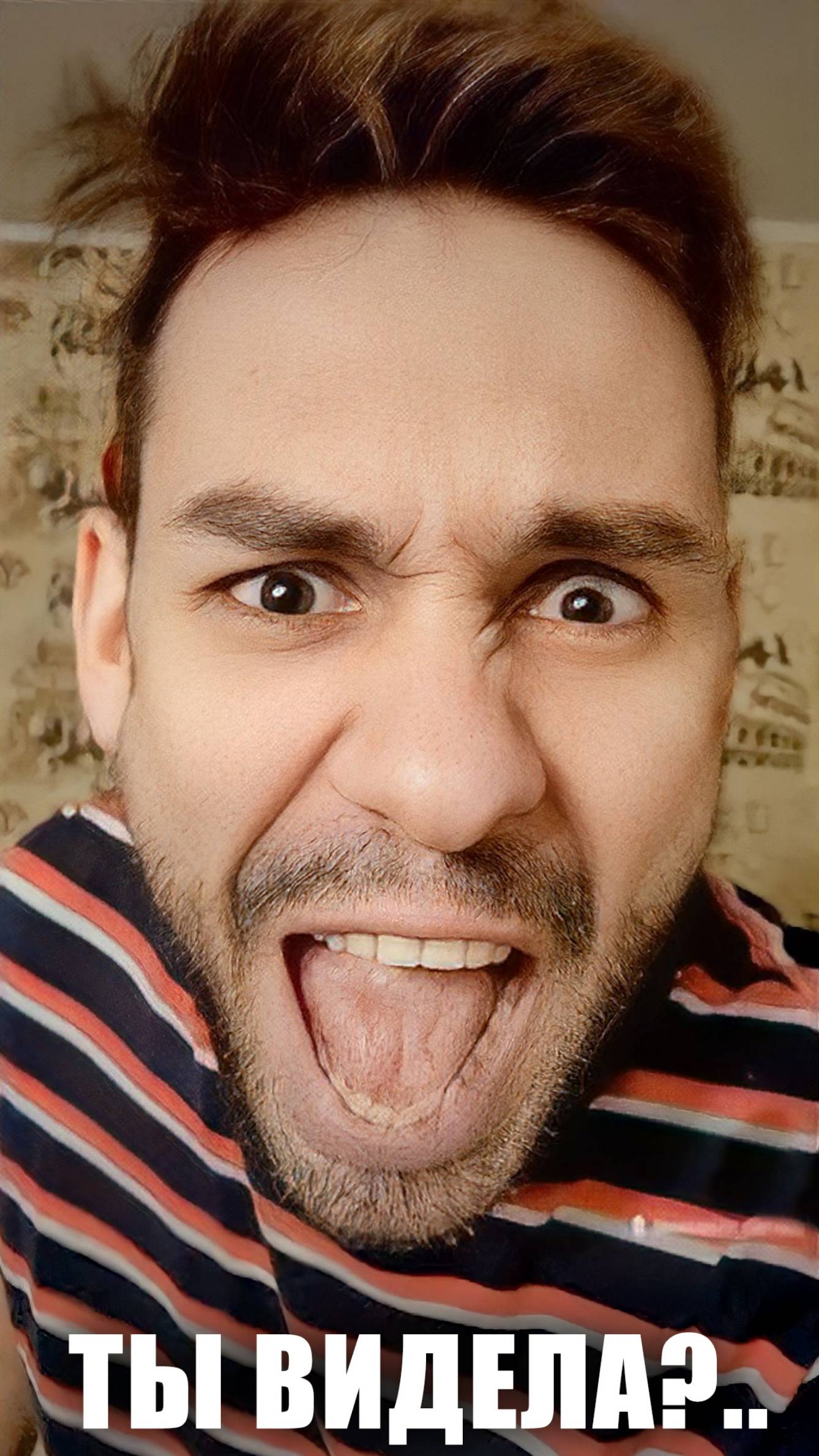 Масленница!