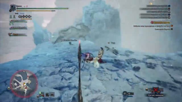 Прохождение игры Monster Hunter World_ Iceborne #9 Повторение, мать учение (без комментариев)
