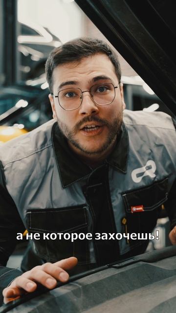 Скажи непопулярное мнение и беги