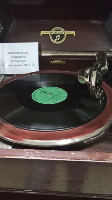 Федор Пущин, Наро-Фоминский историко-краеведческий музей