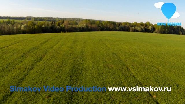 Спортивный полет. Выпуск 010. Тележурнал "Легче воздуха"