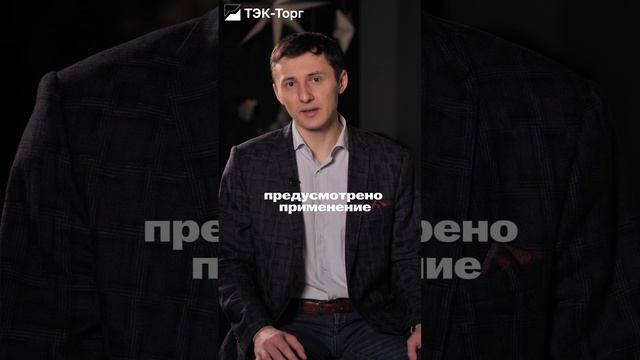 #Нацрежимответы №17