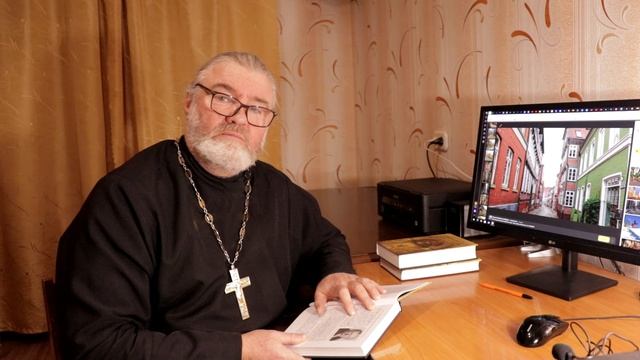 Европейские ценности