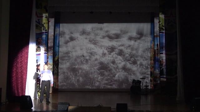 Павел Блохин
 За того парня