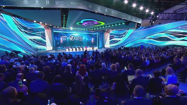 РЭН - 2024