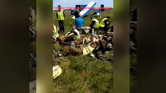 9 класс 1 смена лето 2021