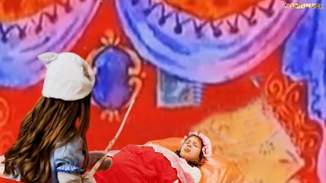 И пошли они до городу Парижу!