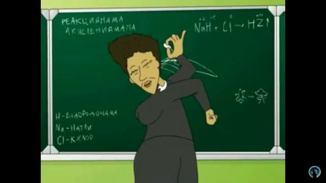 день учителя 2021