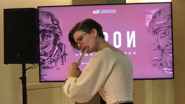 Открытие выставки "Герои нашего времени" (5)