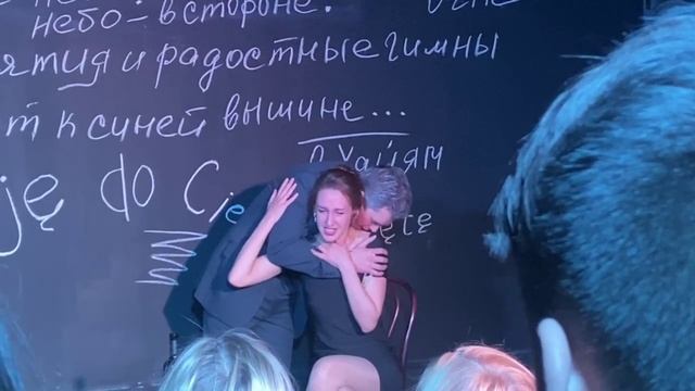 Гастроли В Санкт-Петербурге